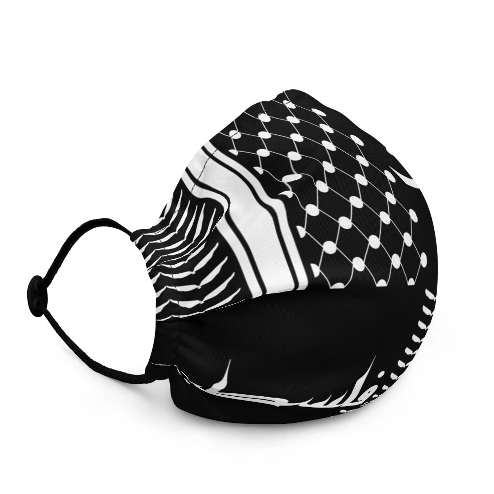Pali-Mart - Keffiyeh Checkerboard Premium Face Mask - Black