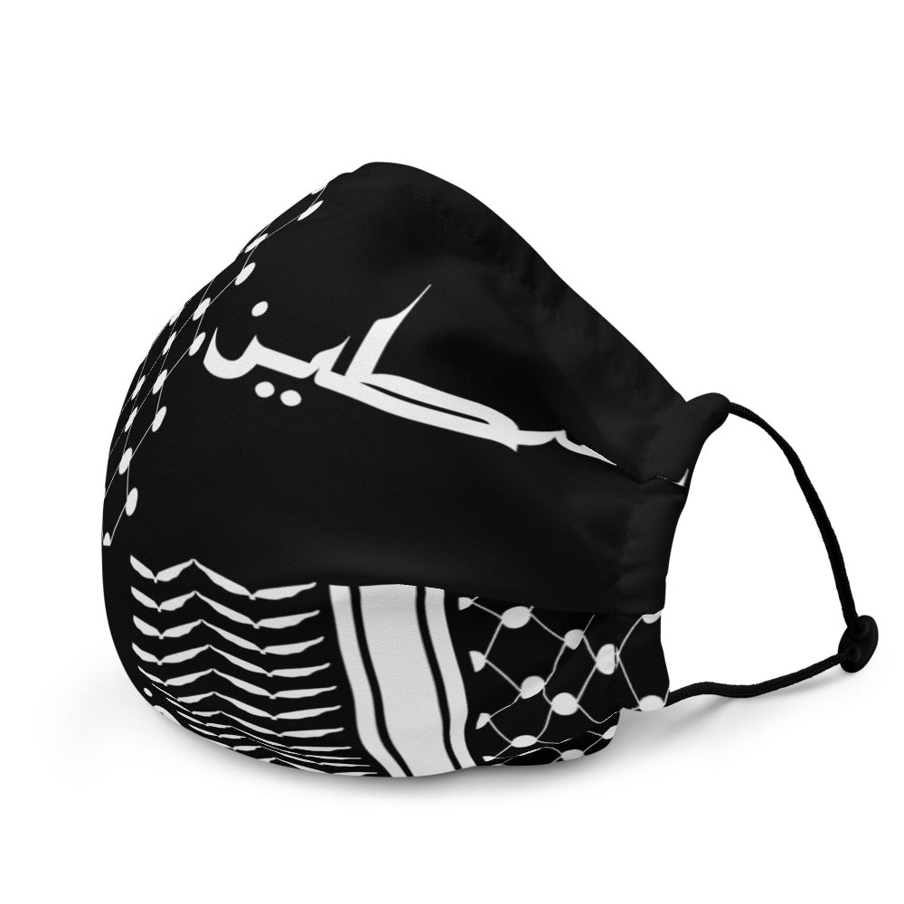 Pali-Mart - Keffiyeh Checkerboard Premium Face Mask - Black